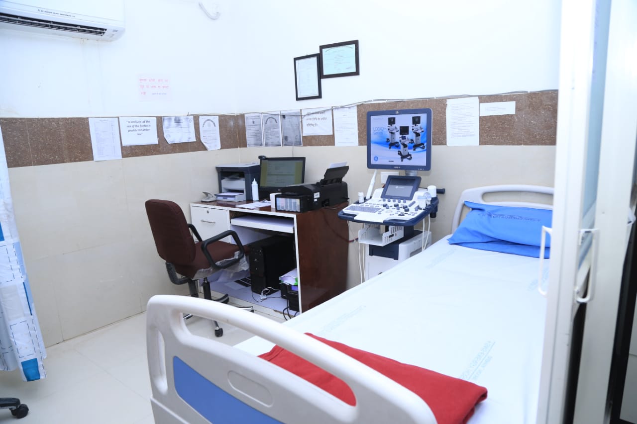 SMS ENERGY HOSPITAL | Servises